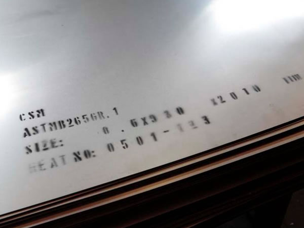 Titanium Plate | Titanium Sheet | CSM